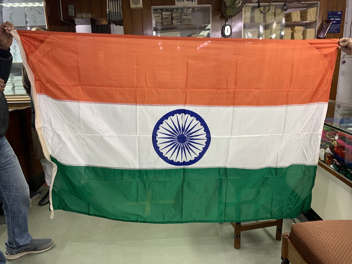 BUY ‘OFFICIALLY APPROVED’ INDIAN FLAGS AT THE GANDHI ASHRAM STORES IN ...