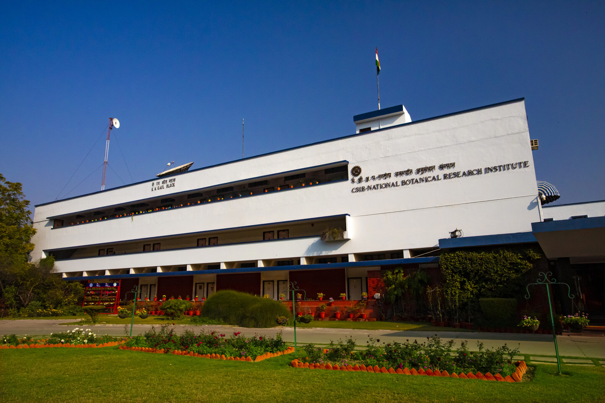 ‘ONE WEEK ONE LAB’ CELEBRATIONS AT CSIR-NBRI, LUCKNOW FROM AUGUST 14 TO ...